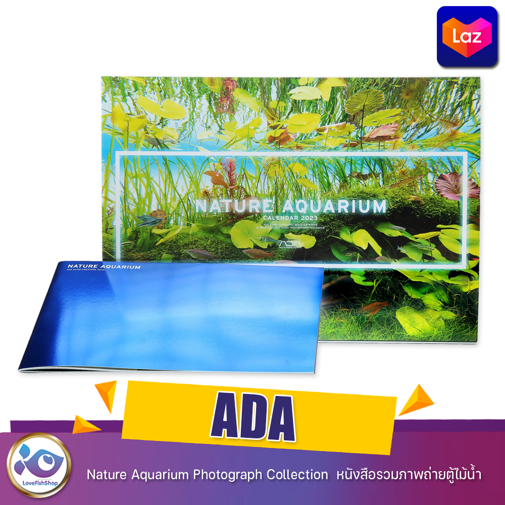 ADA Nature Aquarium Photograph Collection หนังสืิอรวมภาพถ่ายตู้ไม้น้ำ | Lazada.co.th