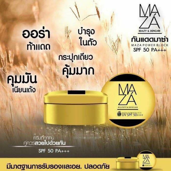 ครีมกันแดดมาซ่า UV MAZA Sunscreen SPF 50 (PA) 5 กรัม(3ชิ้น) - Sai.jang - ThaiPick