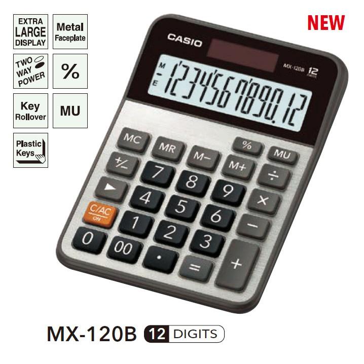 เครื่องคิดเลข CASIO MX-120B 12หลัก (รับประกัน 2 ปี) - maxstationery - ThaiPick