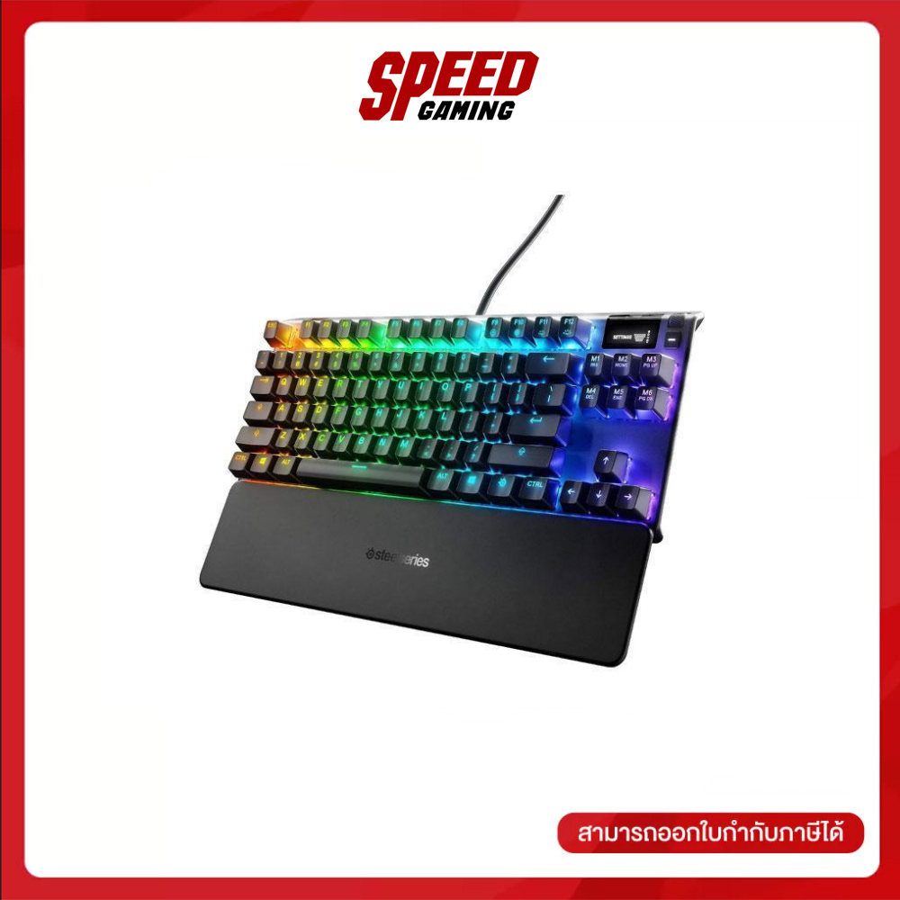 STEELSERIES APEX PRO TKL MECHANICAL GAMING KEYBOARD / By Speed Gaming ...
