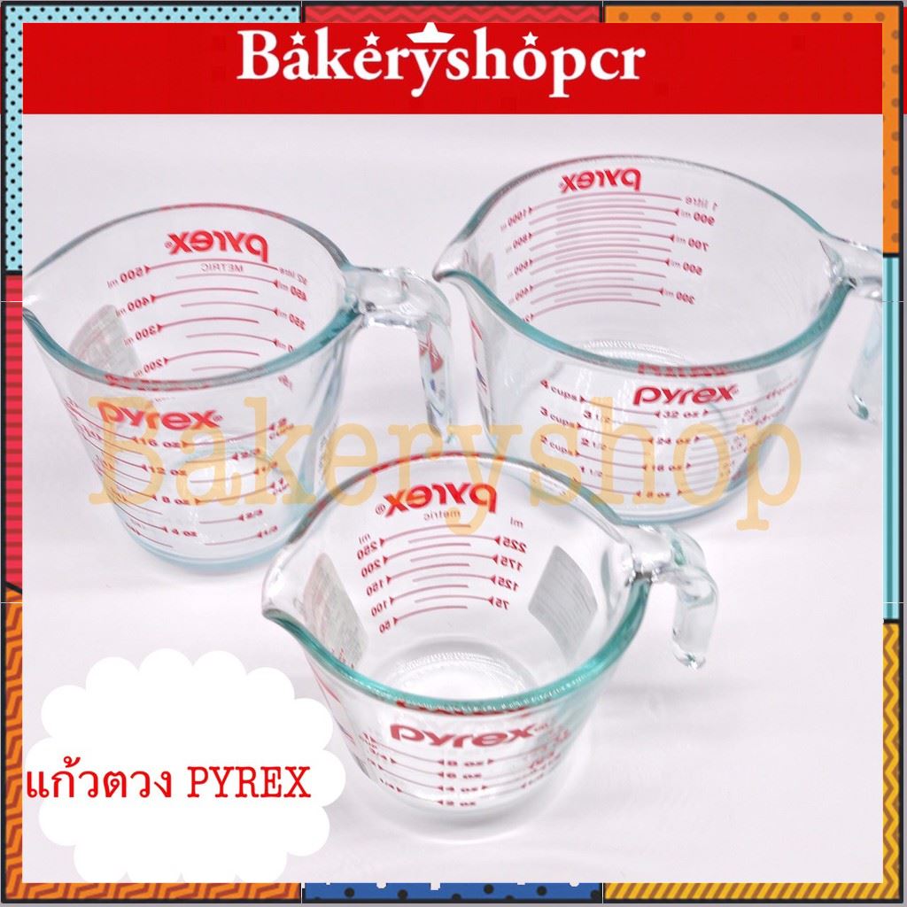 แก้วตวง PYREX (250ml/500ml/1000ml) ยอดขายดีอันดับหนึ่ง | Lazada.co.th
