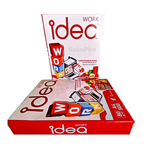 กระดาษถ่ายเอกสาร Idea Work A4 80แกรม 1 รีม (500 แผ่น) - SalinPbn - ThaiPick