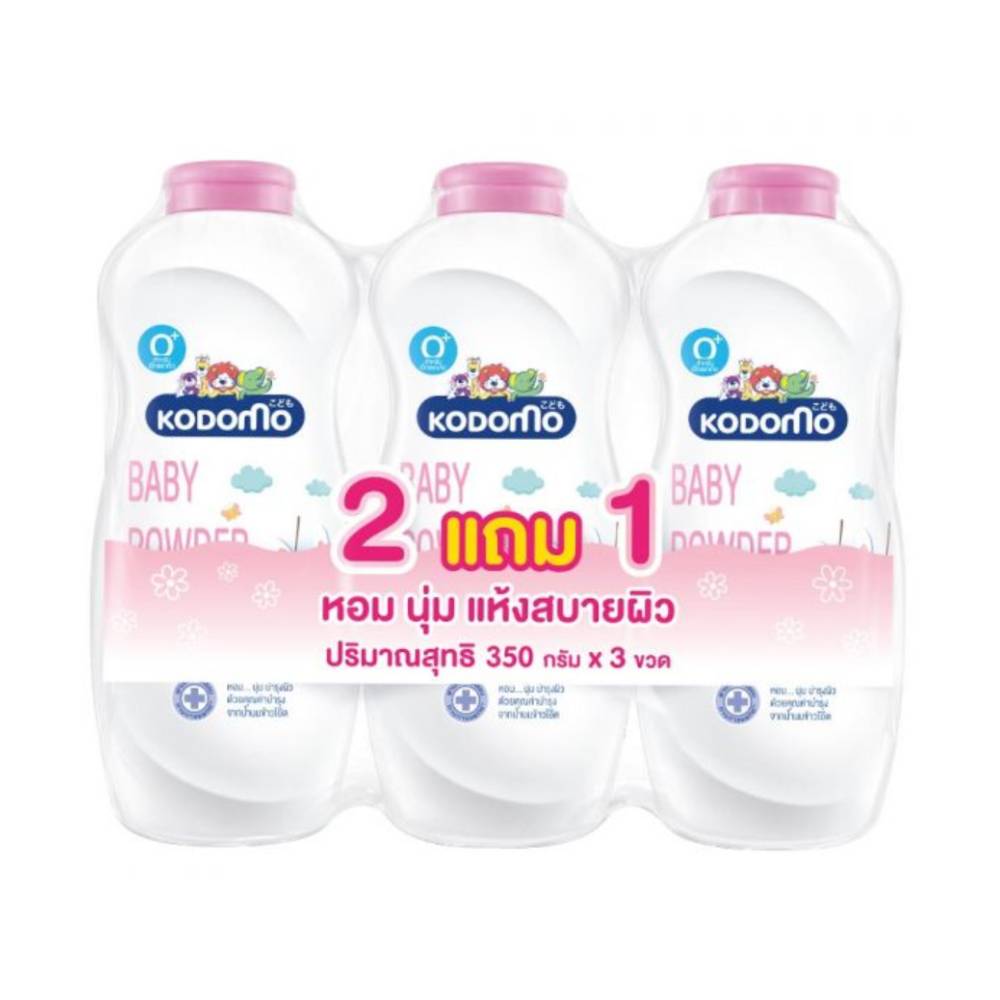 แป้งเด็ก โคโดโม KODOMO ขนาด 350 กรัม รุ่น 2 แถม 1 | Lazada.co.th