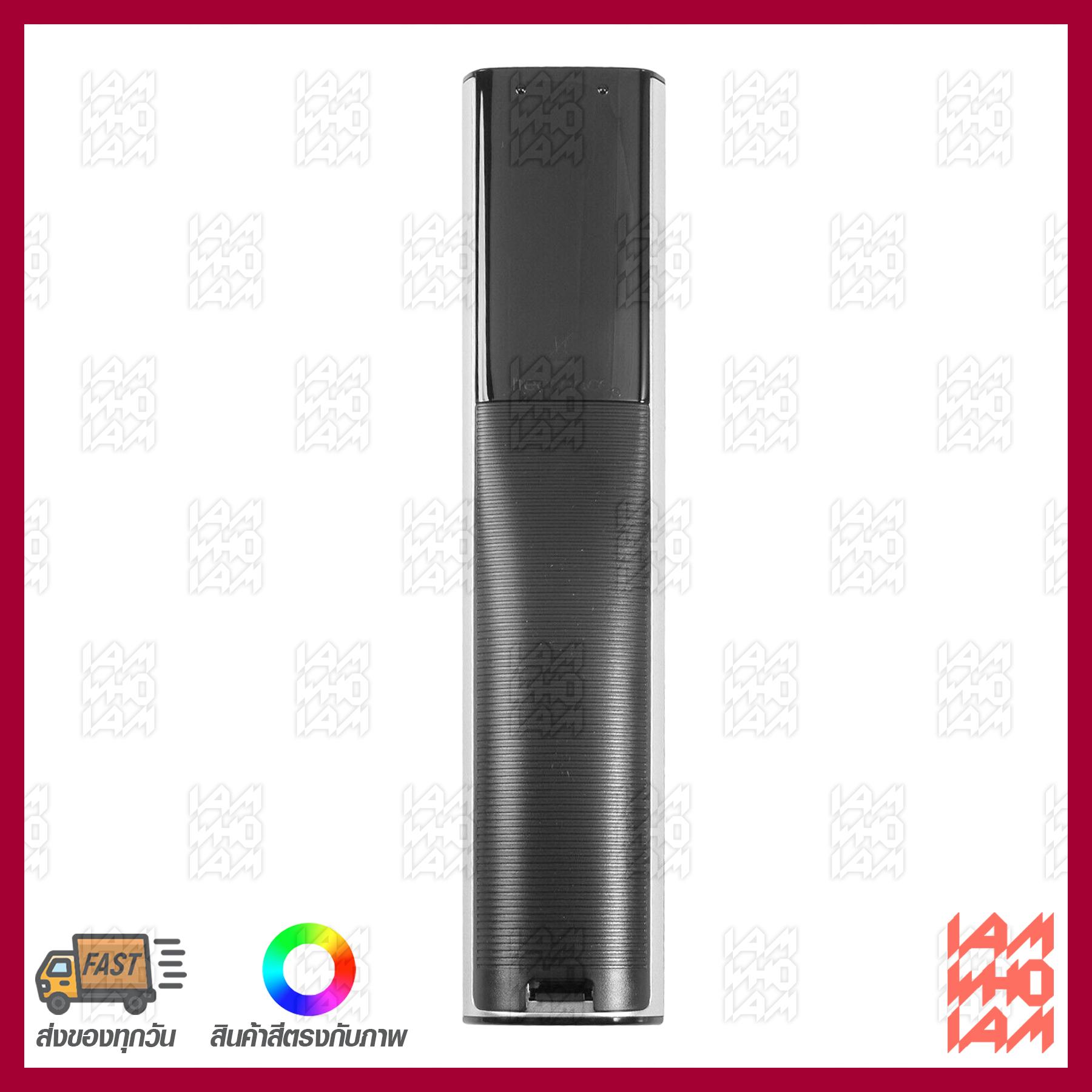 LG Magic Remote ของแท้ 100 เปอร์เซ็น รุ่น AN-MR700 for LG Magic Remote ...