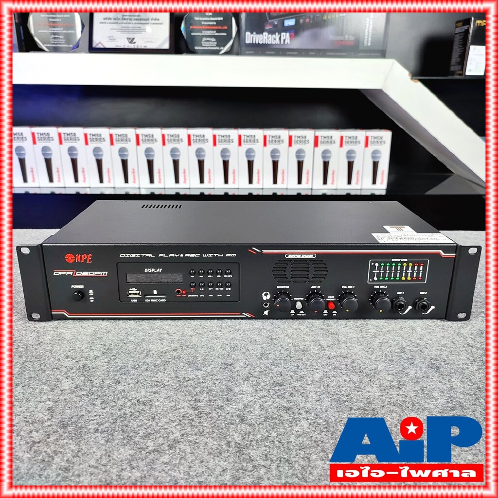 เครื่องบันทึกเสียง NPE DPR020FM DIGITAL PLAY RECORD เครื่องบันทึก DPR ...