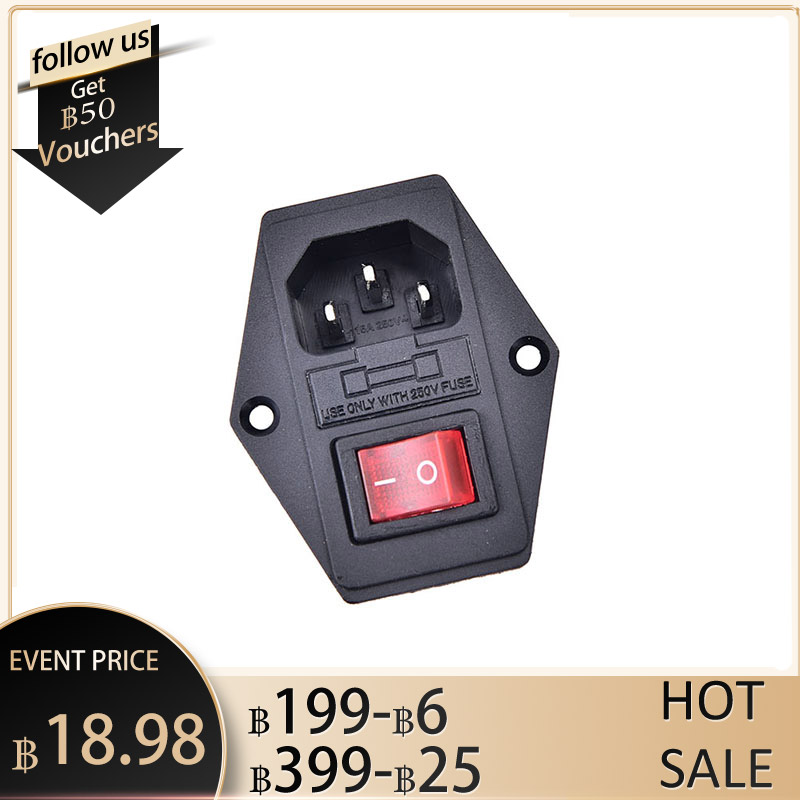 【Flash Sale】3Pin iec320 c14 inlet module plug fuse switch male power ...
