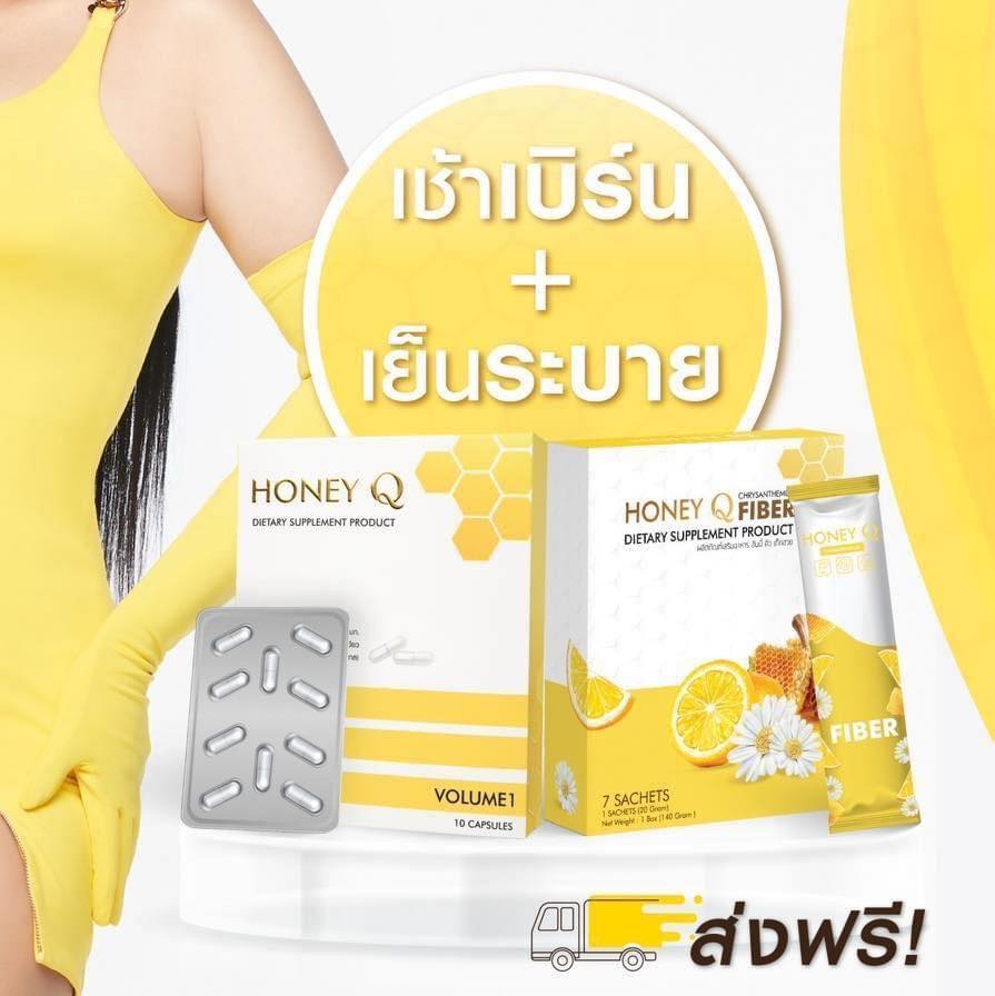 ส่งฟรี Honey Q Slim ฮันนี่ คิว สลิม อาหารเสริม น้ำผึ้ง ของแท้ - Online Store cnx - ThaiPick