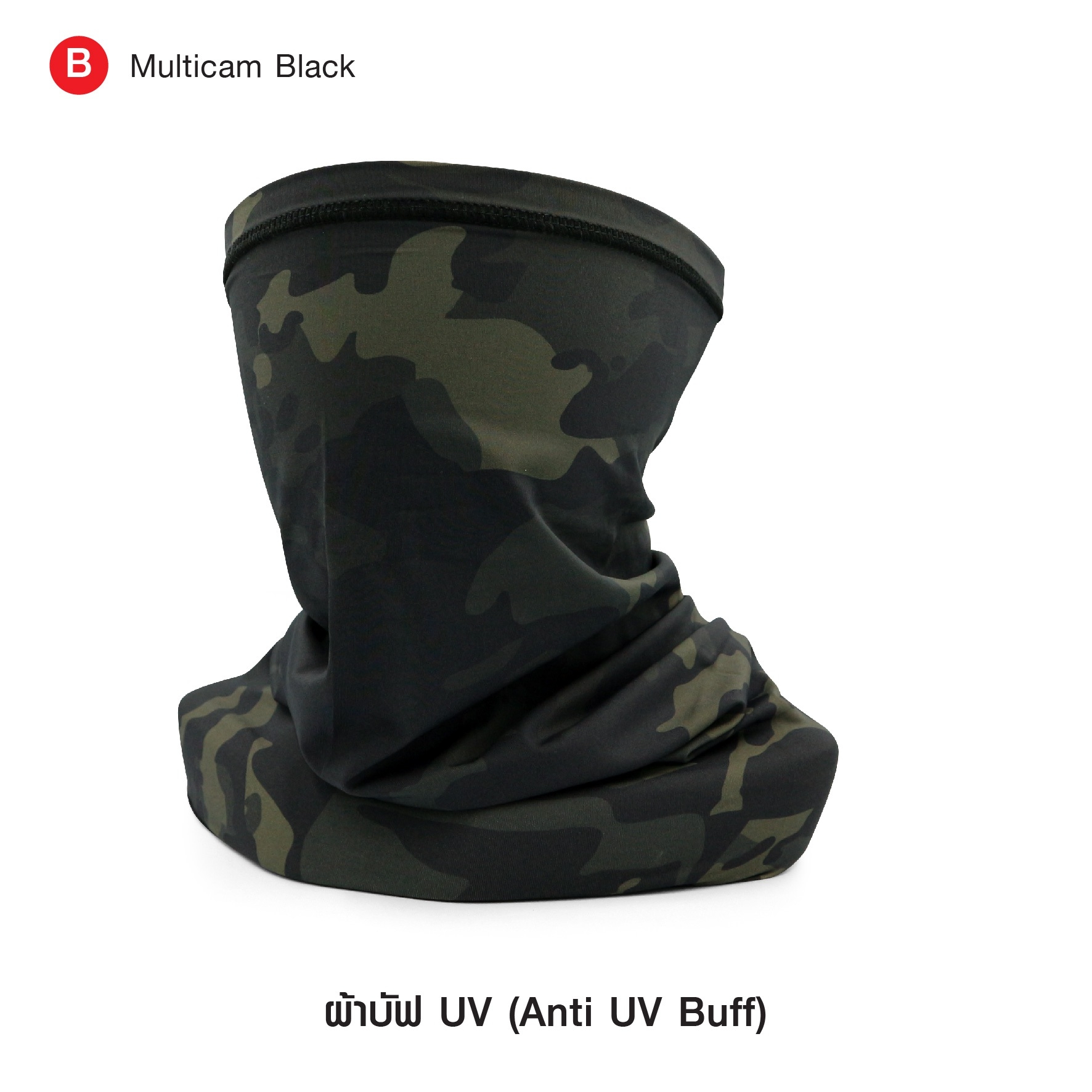 ผ้าบัฟ UV ( Anti UV Buff ) - Top Goods Tactical - ThaiPick