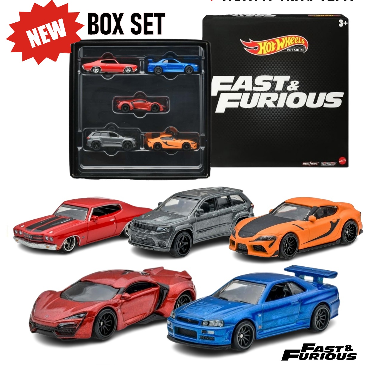 Hot wheels Fast Furious Box set 5คัน ล้อยาง มาพร้อมกล่อง Hotwheels ...