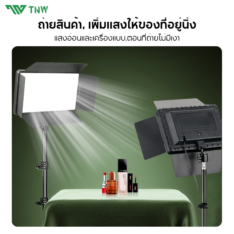 TNW 11 นิ้ว ไฟสตูดิโอ ไฟไลฟ์สด ไฟถ่ายภาพ LED Light พร้อมรีโหมด ไฟถ่าย ...