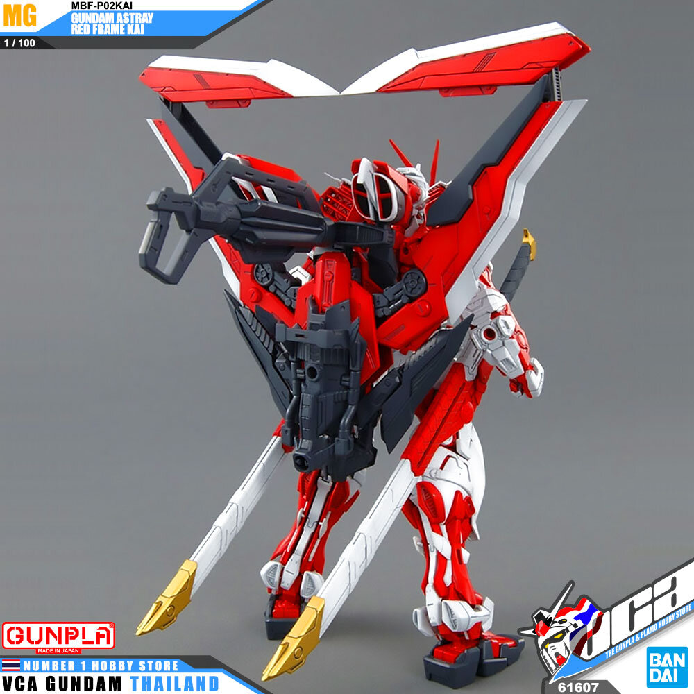 BANDAI GUNPLA MASTER GRADE MG 1/100 GUNDAM ASTRAY RED FRAME KAI โมเดล ...