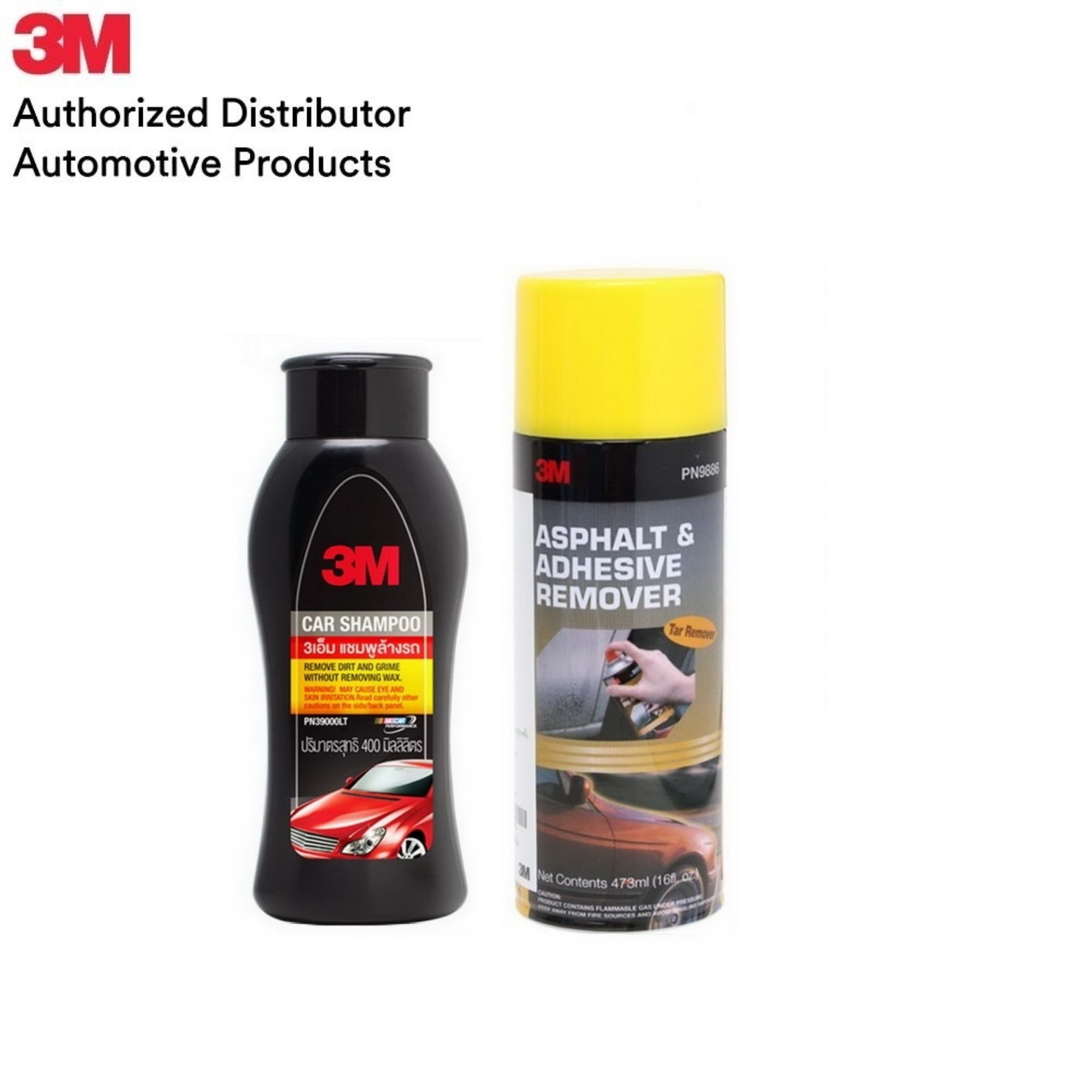 3M Windo-Weld Ribbon Sealer No. 08612 กาวเส้นติดตั้งกระจกรถยนต์ (เนื้อ ...