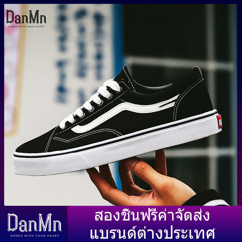 DanMn ใหม่ผู้ชายรองเท้าผ้าใบลำลองผู้ชายรองเท้าวิ่งเดินขี้เกียจรองเท้า ...