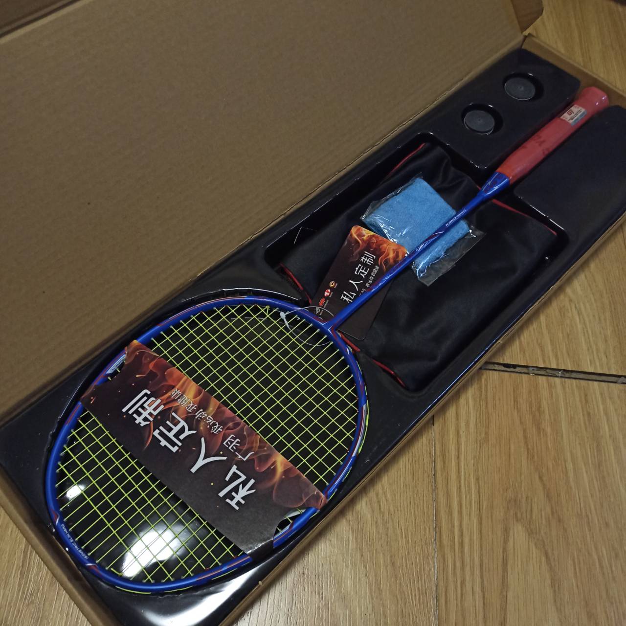 GUANG YU เซต ไม้แบดมินตัน 1 แถม 4 (4U G4) ขึ้นเอ็น 22-26 - tom tacticat ...