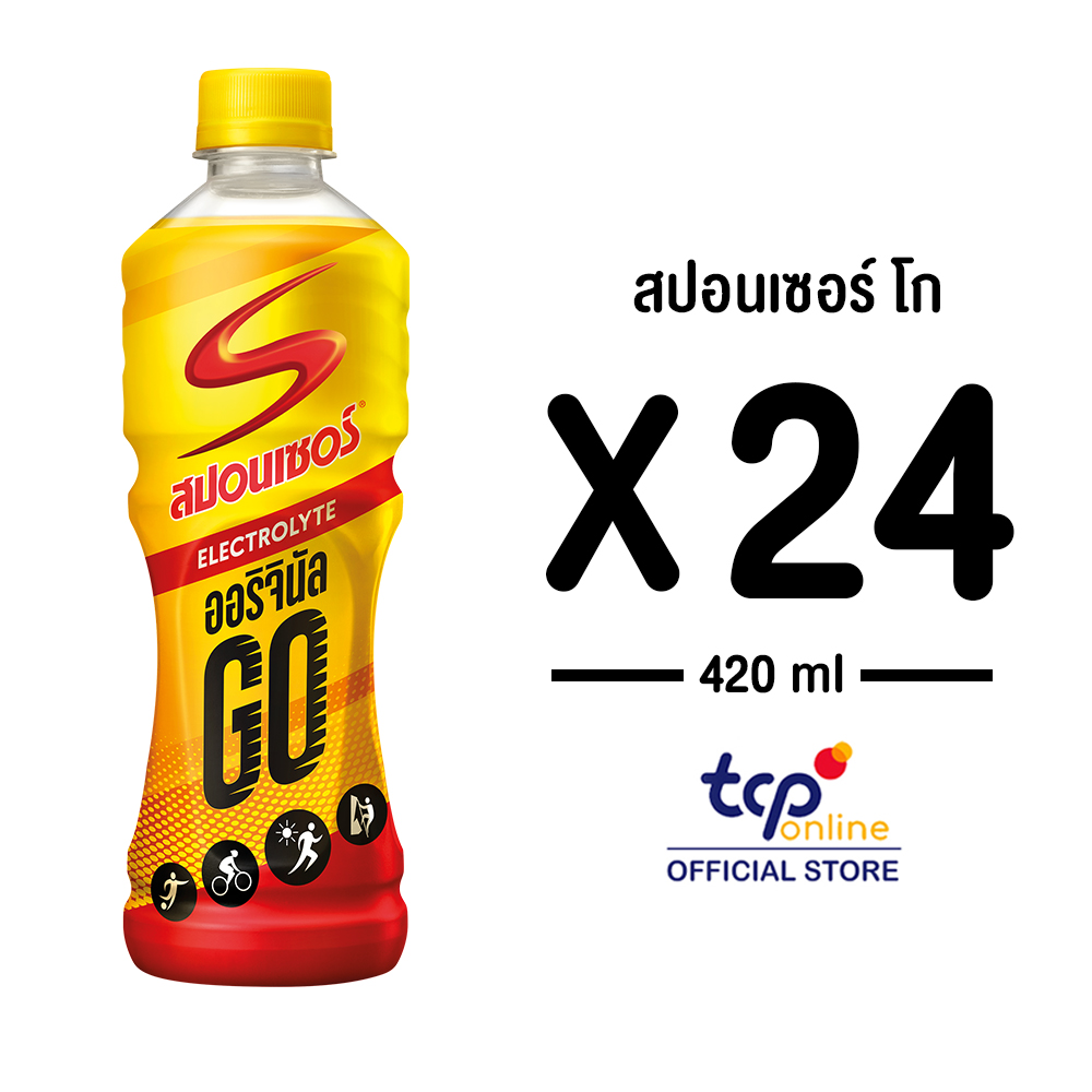สปอนเซอร์ ออริจินัล โก 420 มล. 24 ขวด ยกลัง Sponsor Original GO 420 ml ...