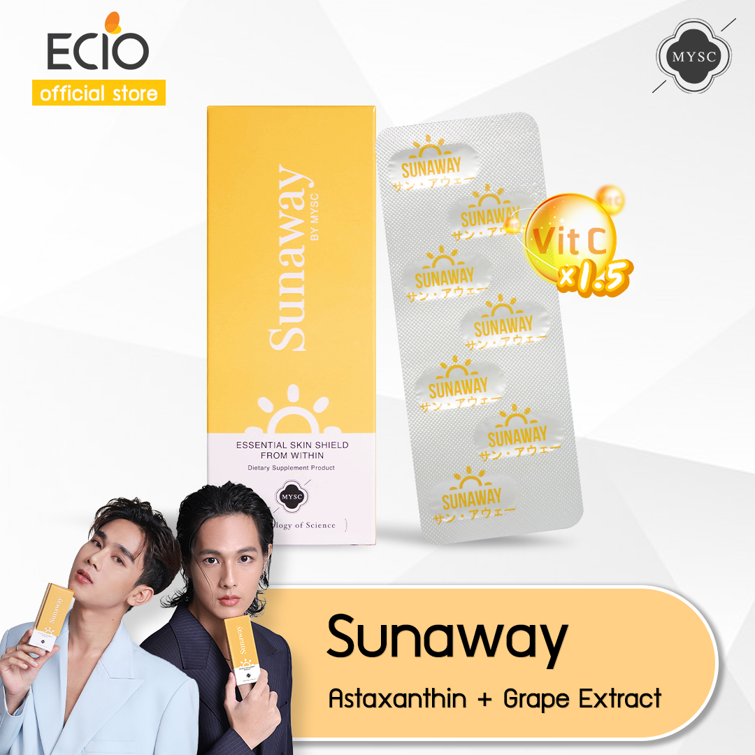 [Summer Surprise] MYSC Sunaway ซันอะเวย์ วิตามินกันแดด อาหารเสริมป้องกันแดด เพิ่มวิตามินซี 1.5 ...