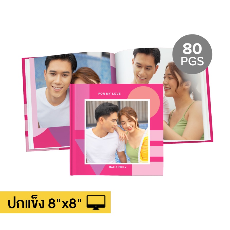 Photobook โฟโต้บุ๊คปกแข็ง 8x8 นิ้ว มีธีมให้เลือก ของขวัญวันเกิด อัลบั้ม ...