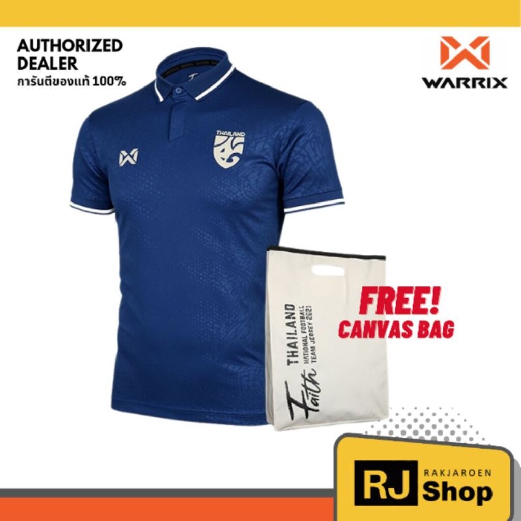 ♙ [แจกโค้ดหน้าร้าน] WARRIX เสื้อโปโลทีมชาติไทย 2022 (Polo Version) ของแท้ 100 | Lazada.co.th