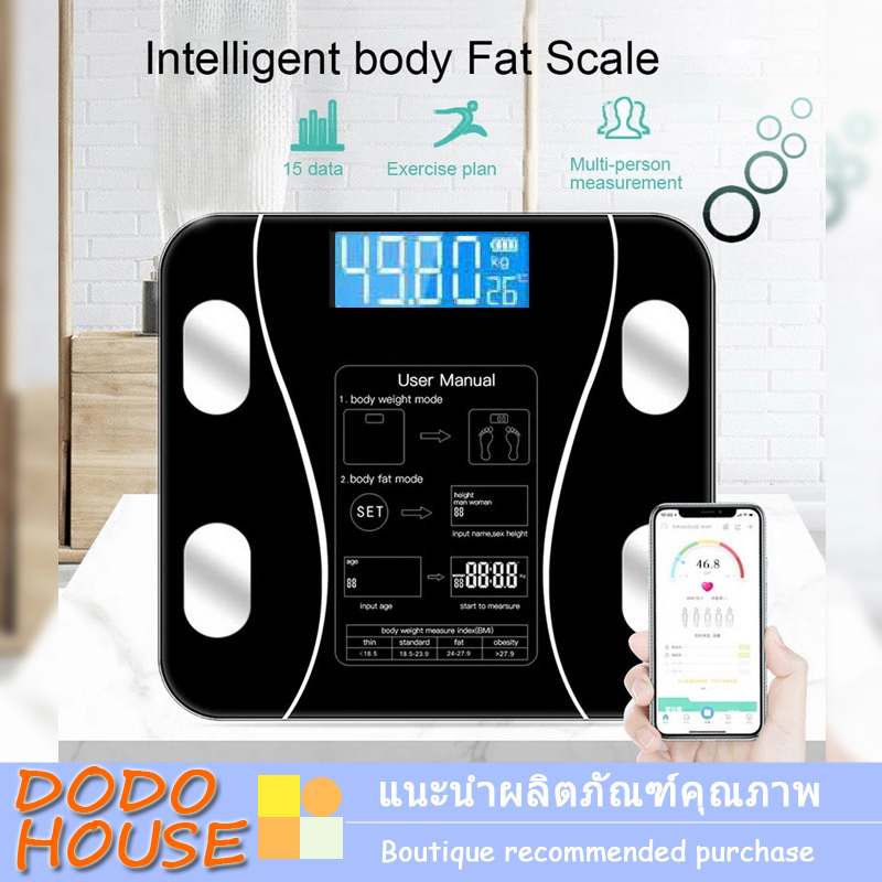 เครื่องชั่งน้ำหนักดิจิตัลอัจฉริยะ OPPO, เครื่องชั่งมวลไขมัน, OPPO ...
