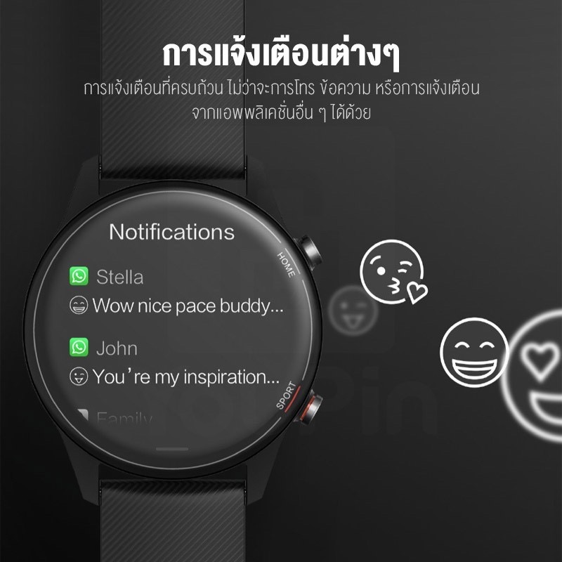 Xiaomi Mi Watch 2020 ขนาด 1.39 นิ้ว นาฬิกาอัจฉริยะ Smart Watch ใช้งาน ...