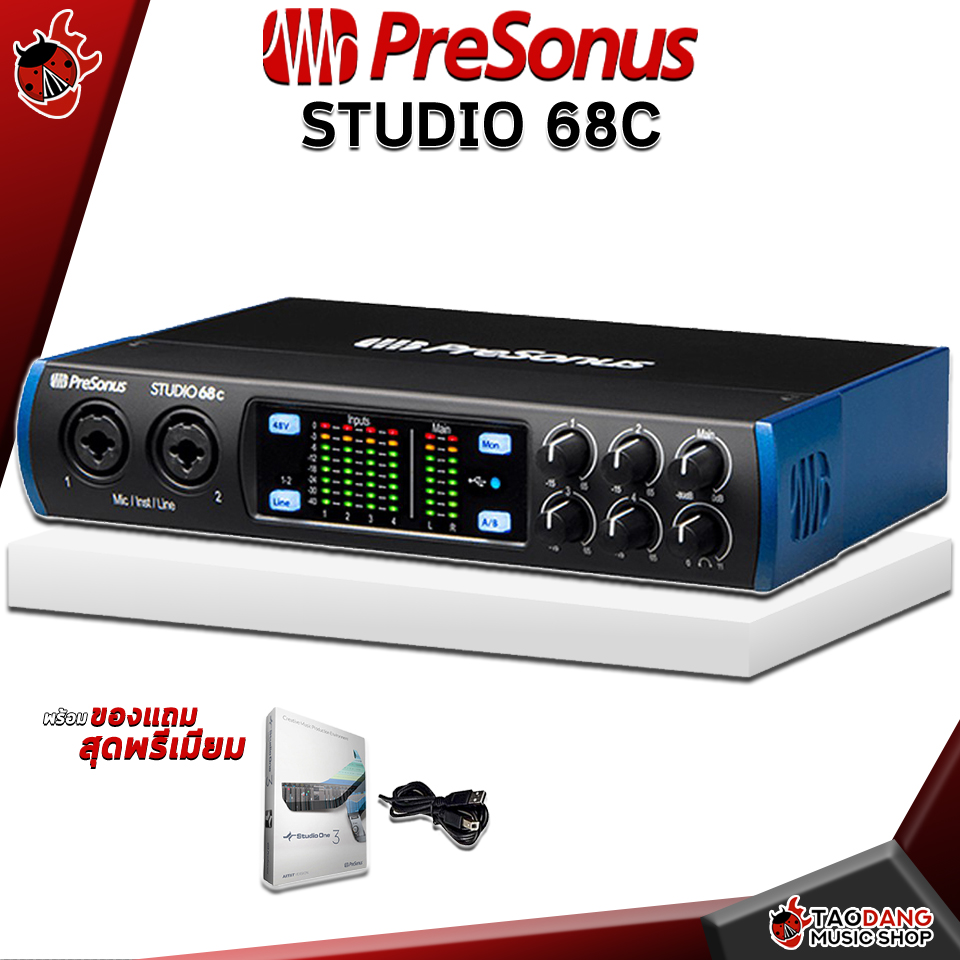 [กทม.&ปริมณฑล ส่งGrabด่วน] ออดิโออินเตอร์เฟส Presonus Studio 68c + Full Option [ฟรีของแถม ...