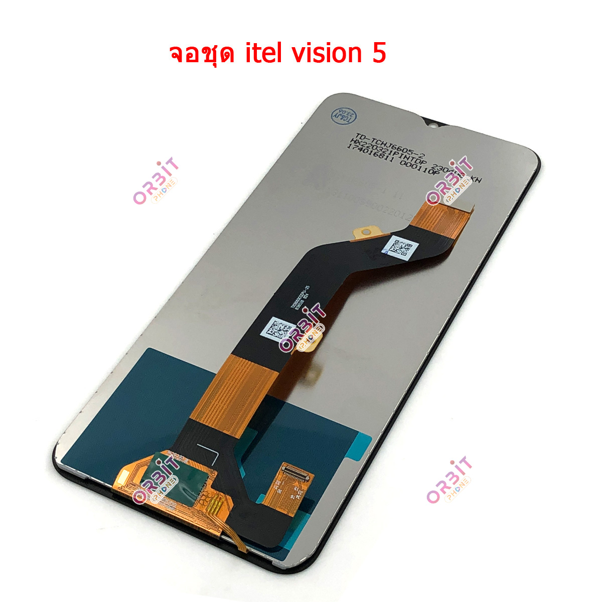 จอชุด สำหรับ itel vision 5 หน้าจอ infinix vision 5 จอ LCD itel vision 5 ...