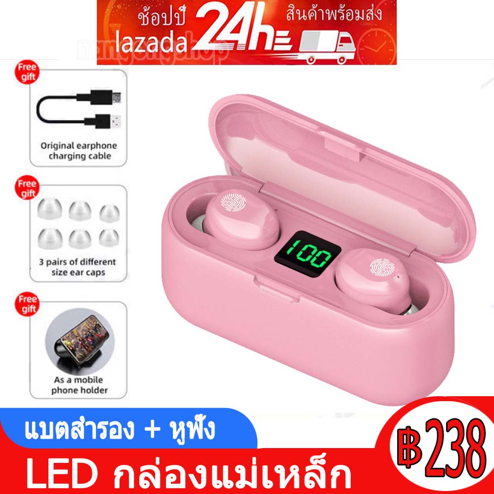 หูฟัง TWS 12 TWS ชุดหูฟังบลูทูธไร้สาย bluetooth wireless V5.0 แท้ 100% ...