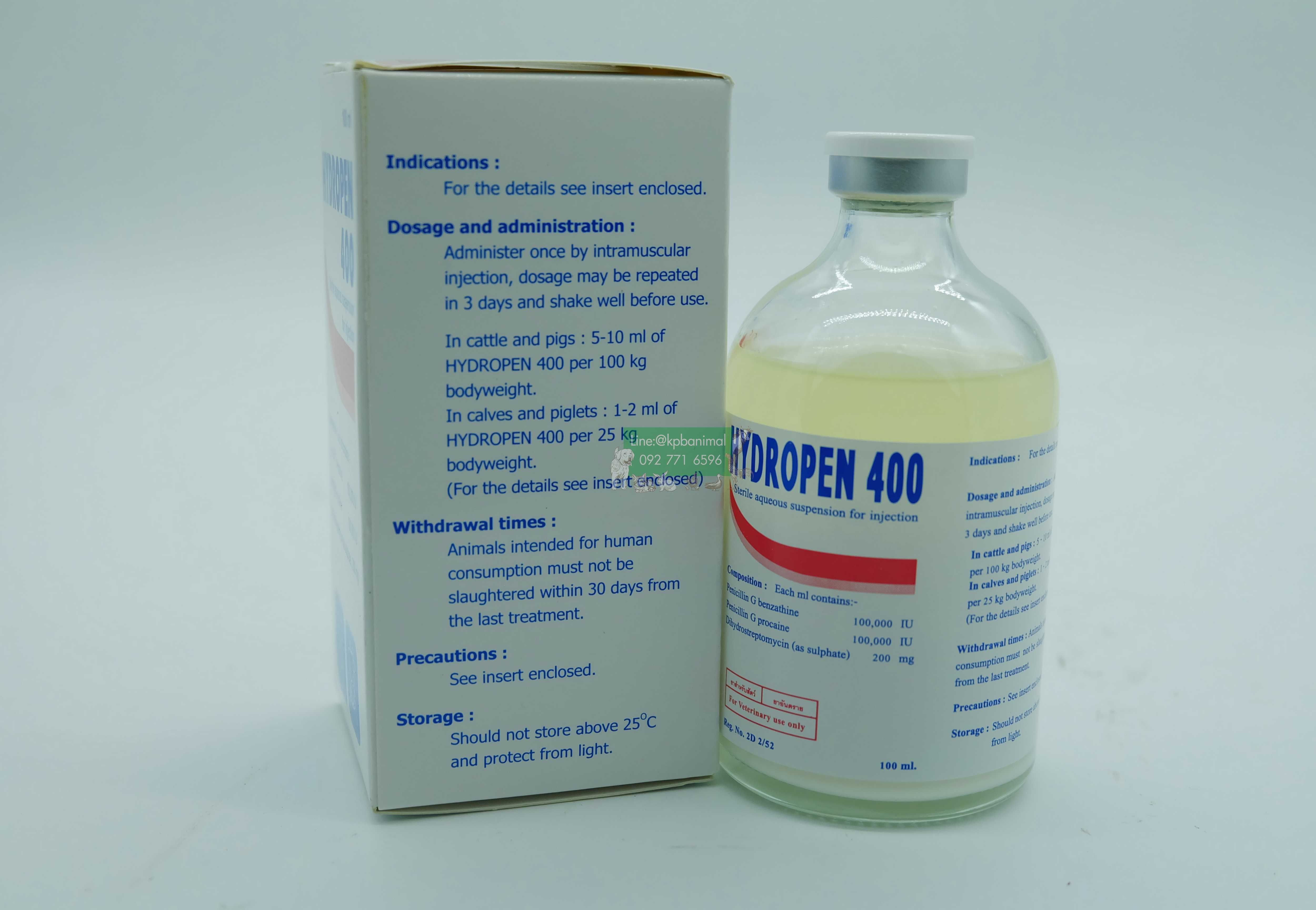 ไฮโดรเพน 400 (Hydropen 400) 100ml - FarmThai02 - ThaiPick