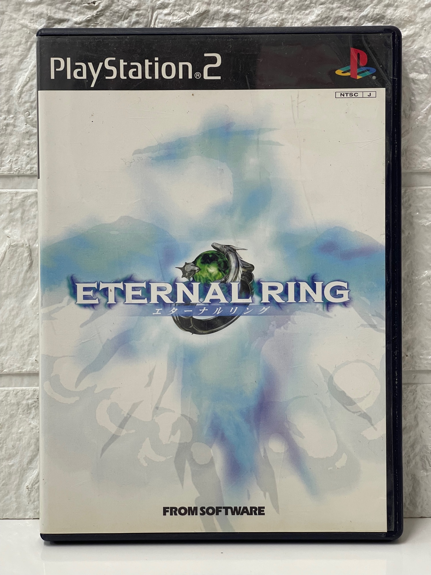 แผ่นแท้ [PS2] Eternal Ring (Japan) (SLPS-25001) | Lazada.co.th