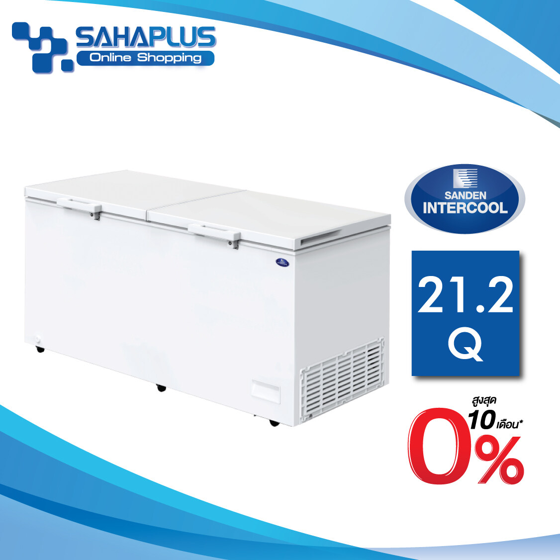 ตู้แช่แข็งฝาทึบ Sanden รุ่น SCF-0615 ขนาด 21.2 Q ( รับประกันนาน 5 ปี ...