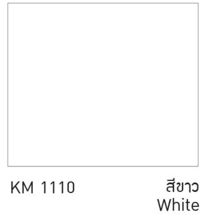 Beger Rust Tech 2 IN 1 สีรองพื้นกันสนิมและสีทับหน้าในตัว กระทิง รัสท์ ...