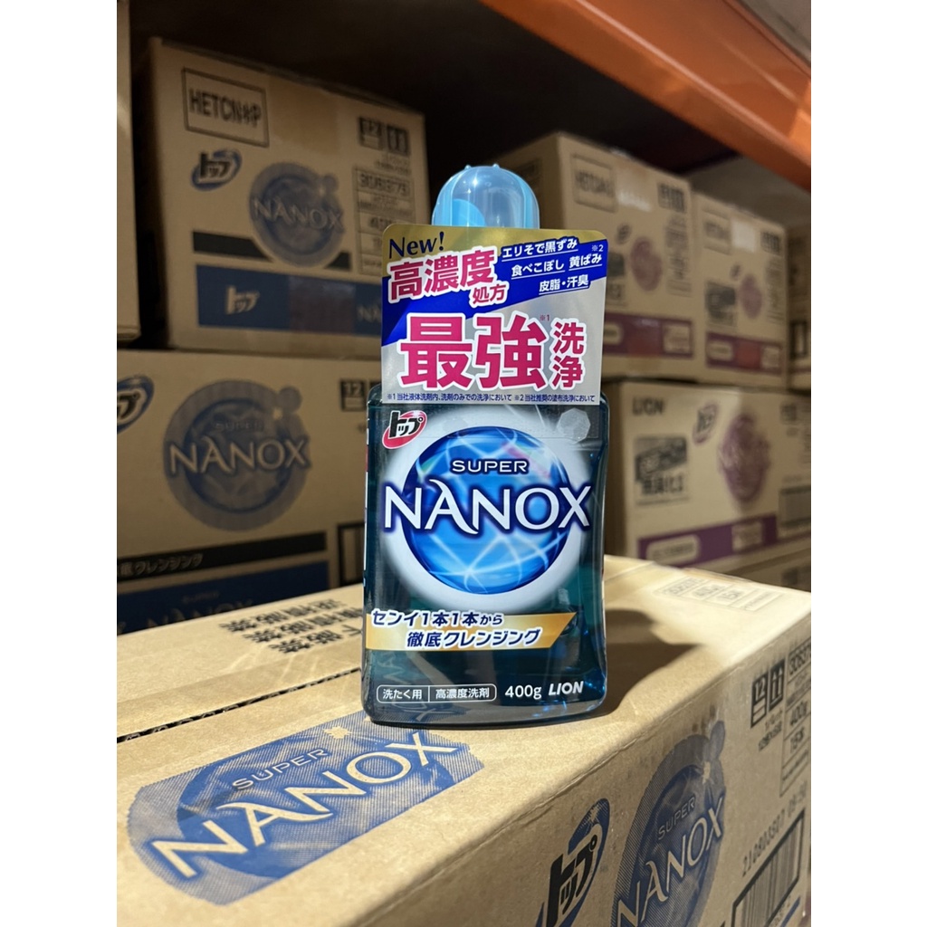 Japan LION King Super Nano Concentrated Laundry Detergent 400g | Lazada ...