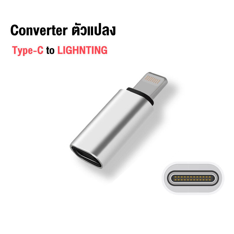 Type-C to Micro/Type-C to Lightning / Type-C to USB 3.0 OTG Converter ...