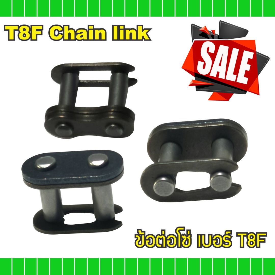 จัดโปรราคาย่อมเยา ข้อต่อโซ่ T8F เครื่องยนต์2จังหวะ สำหรับ ขาย อะไหล่ ...