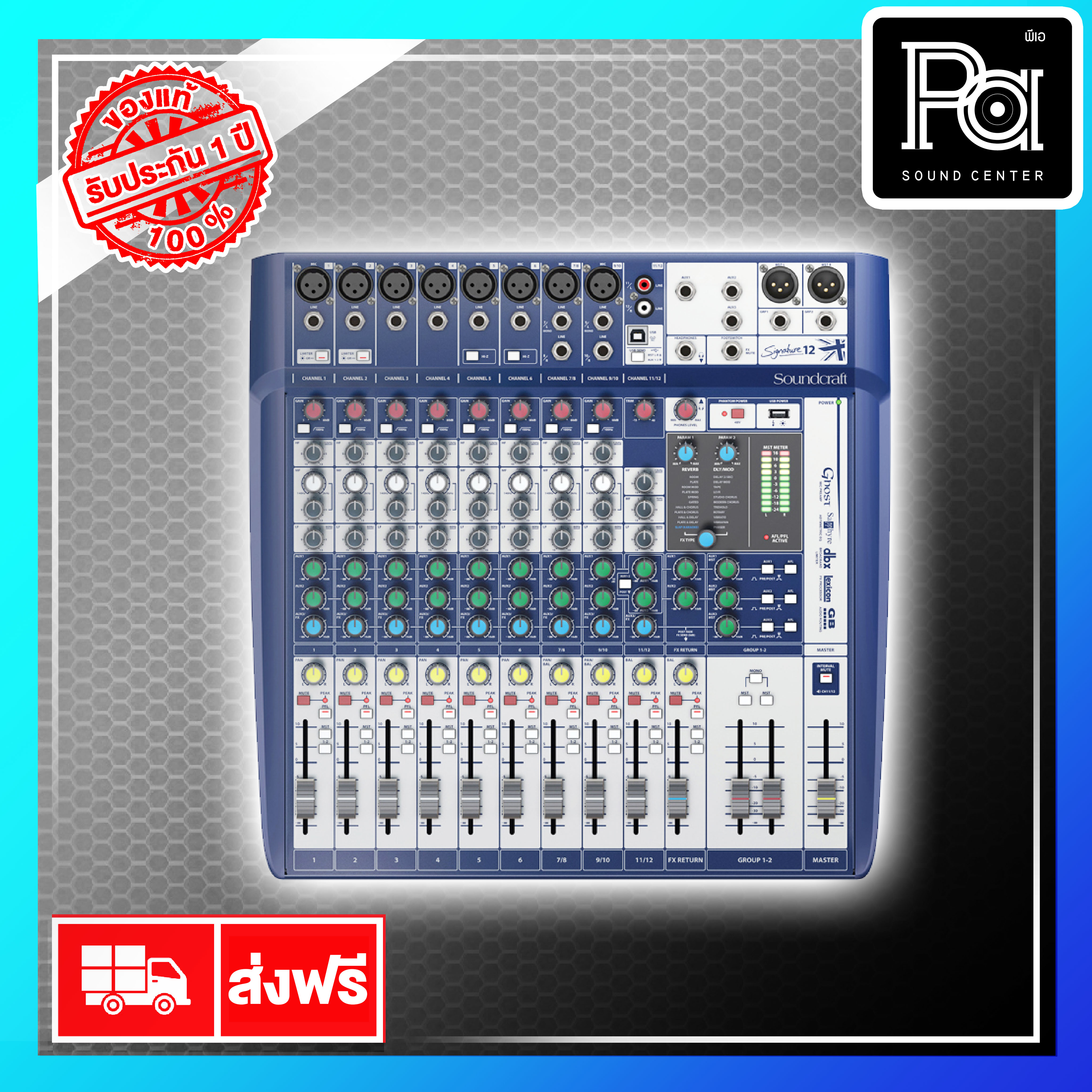 ++สินค้าของแท้++ YAMAHA A10 ตู้ลำโพง 10 นิ้ว 2 ทาง พีเอ ซาวด์ เซนเตอร์ ...