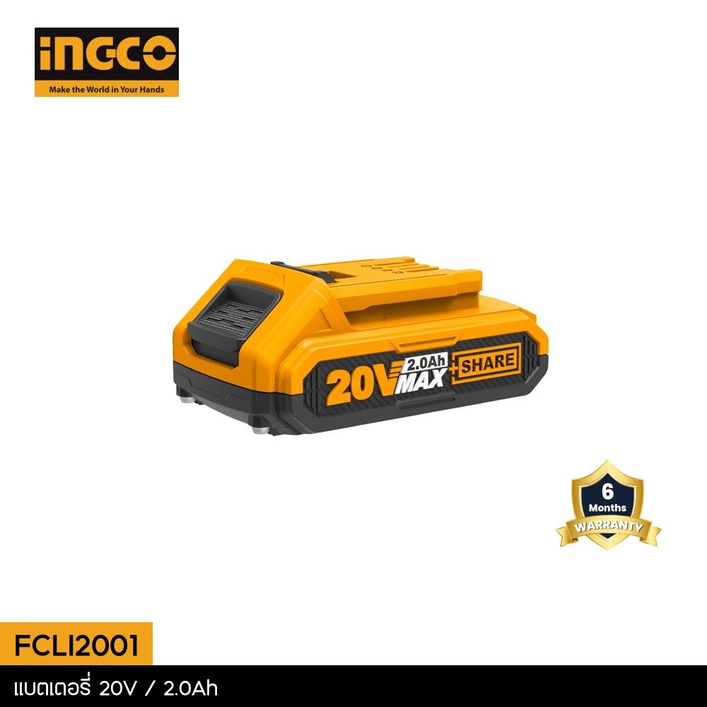 INGCO FBLI2001 แบตเตอรี่ Lithium-ion 20V 2.0Ah รุ่น FBLI2001 ของแท้ ...