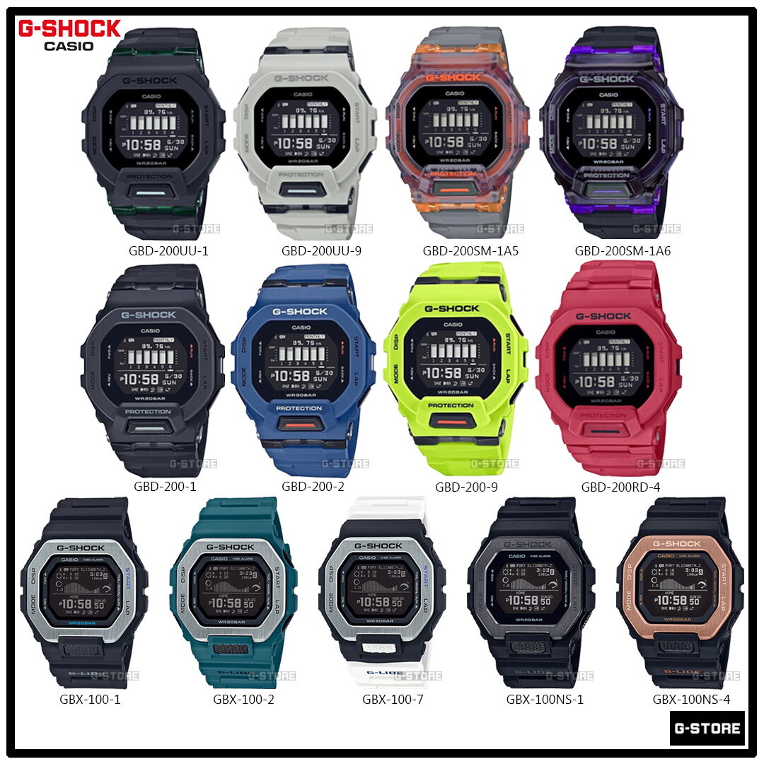 G-SHOCK รุ่น GBD-200RD-4 GBD-200-1 GBD-200-2 GBD-200-9 GBD-200SM-1A5 GBD-200SM-1A6 GBX-100ของแท้ ...