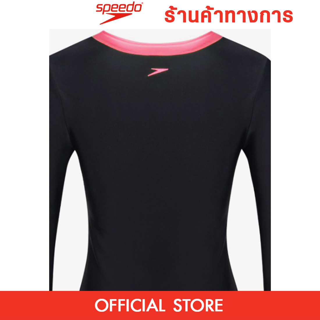 SPEEDO HydrActive ชุดว่ายน้ำผู้หญิง ชุดว่ายน้ำ - Speedo Official ...