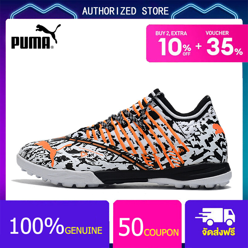 ตัวเลือก 8 สีPUMA FOOTBALL SHOES-Puma Future Z 1.3 Instinct TF สีขาว ...
