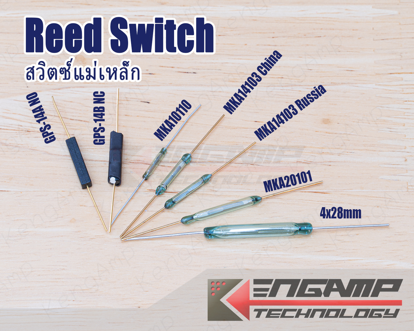 (1ตัว)SW Reed Switch MKA10110 MKA14103 MKA20101 4x28mm GPS-14A GPS-14B ...