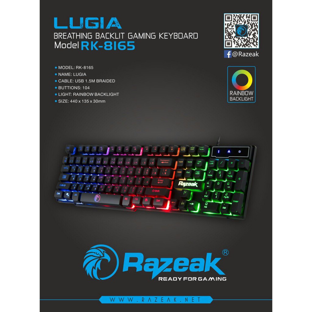 Razeak คีย์บอร์ดเกมส์มิ่ง Backlighted Gaming Keyboard รุ่น RK-8165 ...