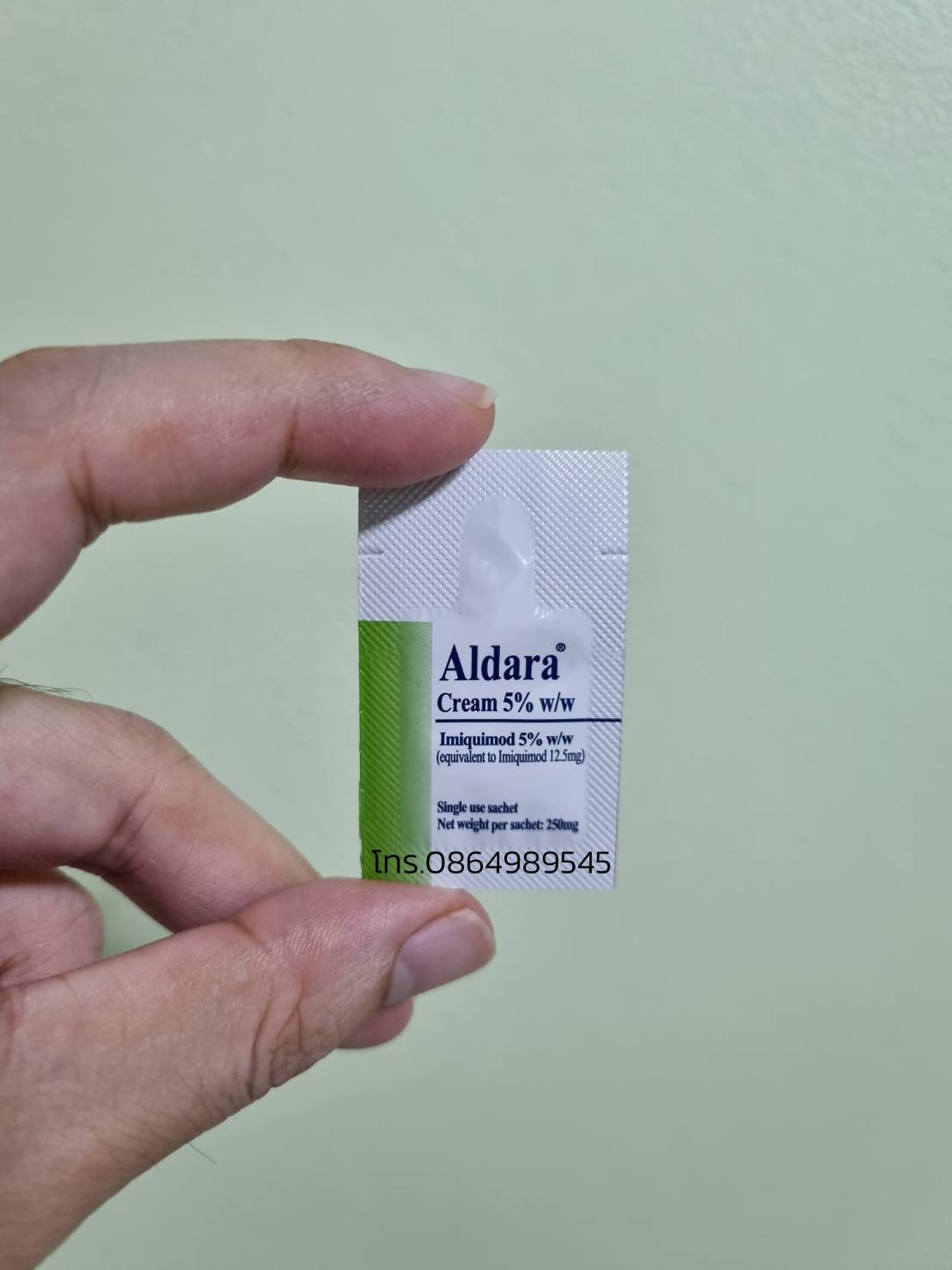 Aldara อัลดาร่า หูดหงอนไก่ 250 mg 1 ซอง - เฮลท์ตี้ที ไบโอฟาร์ม่า - ThaiPick