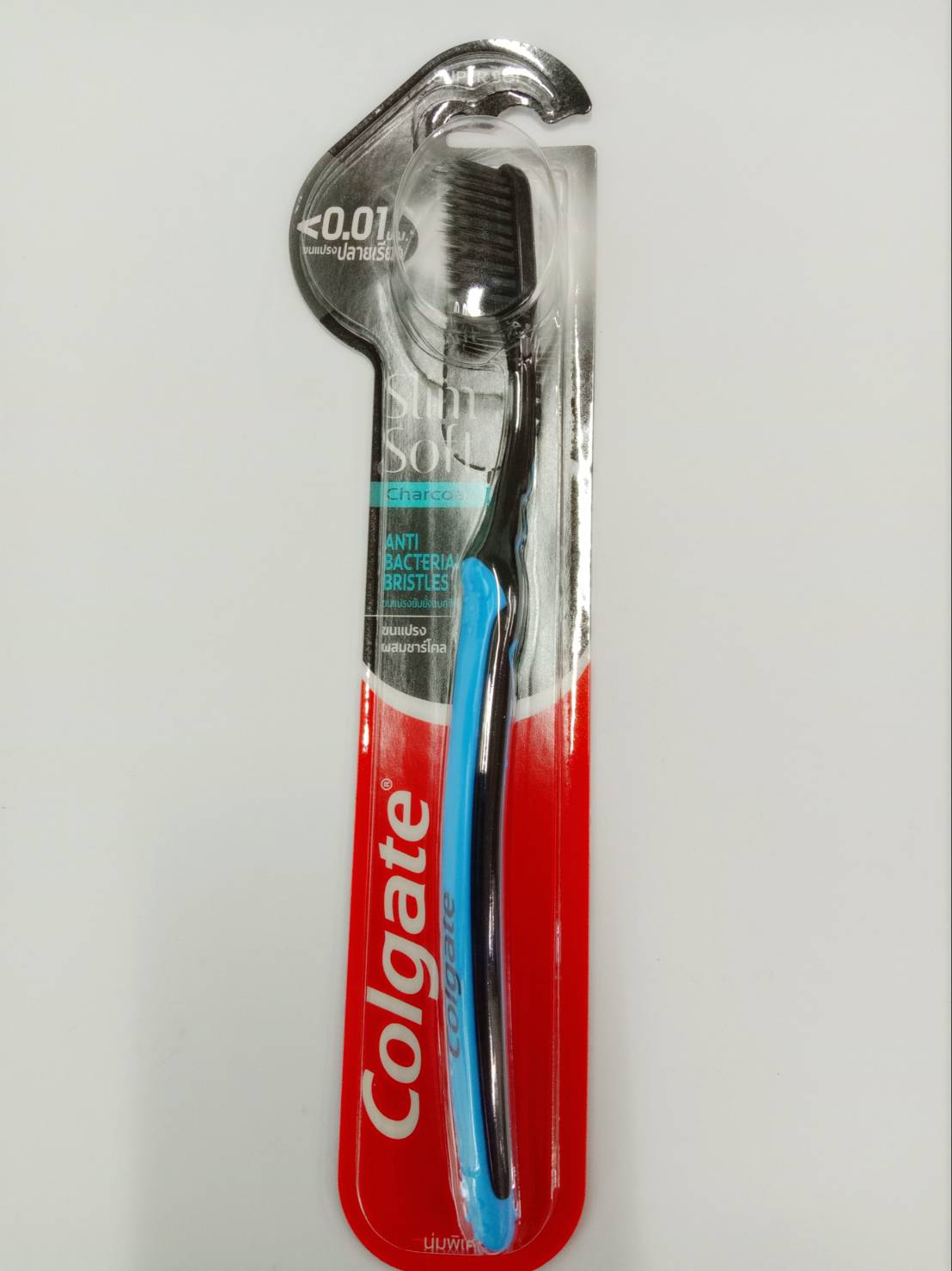 แปรงสีฟัน Colgate Slim Soft Charcoal ขนแปรงผสมชาร์โคล MFG 15/08/2022 ...