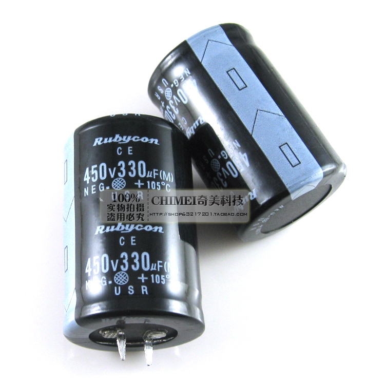 Electrolytic Capacitor 450v 330uf Hard Foot Capacitor Accessory ...