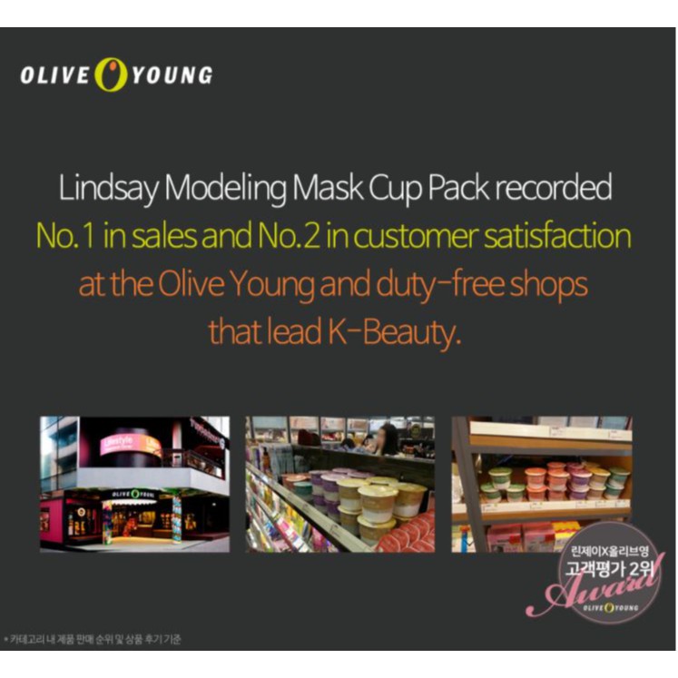 [Lindsay] Modeling Cup Pack 28g (9 types) K-beauty - ATGG - ThaiPick