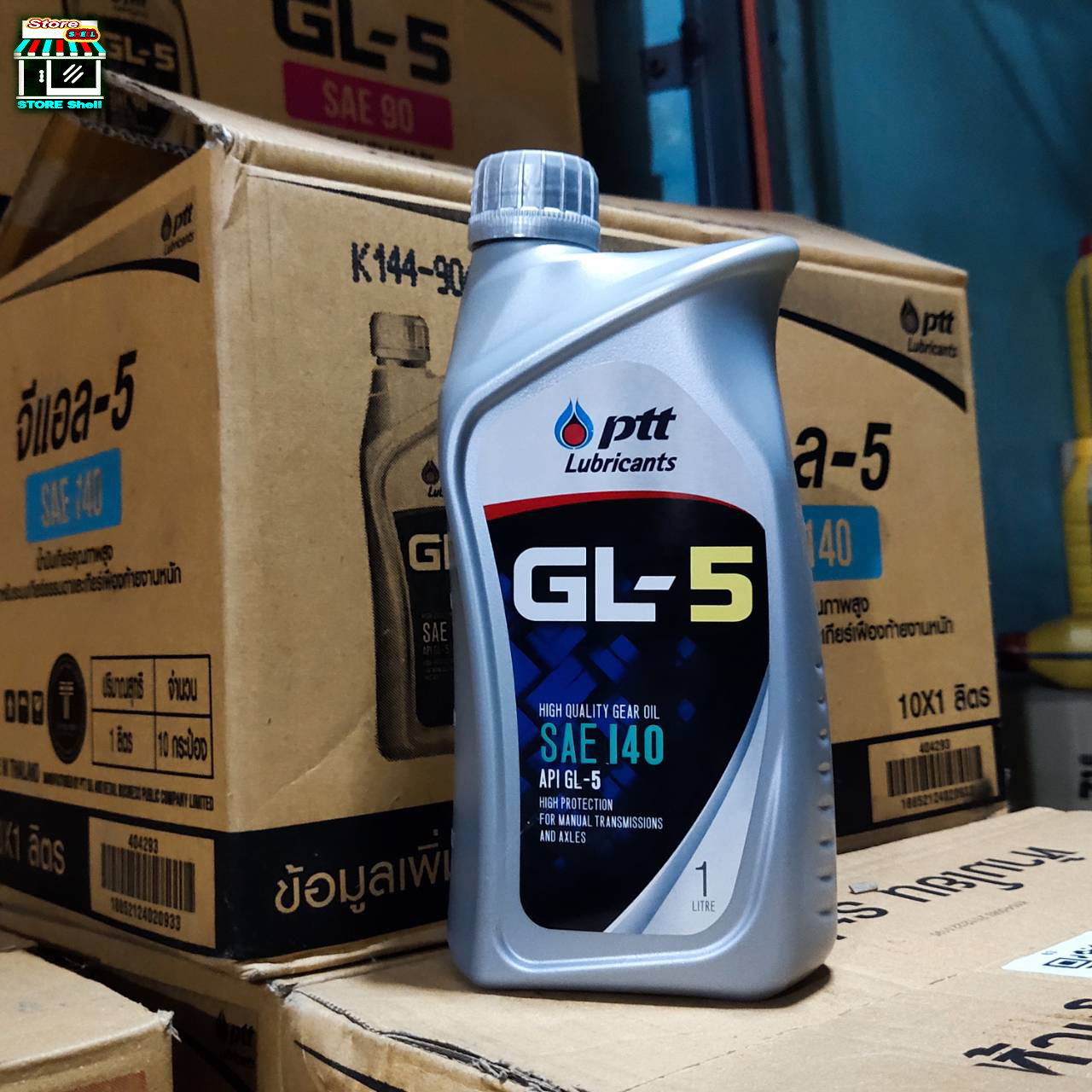 ปตท GL-5 เบอร์ 140 น้ำมันเฟืองท้าย สำหรับรถทั่วไป ISUZU สำหรับรถที่ใช้ ...