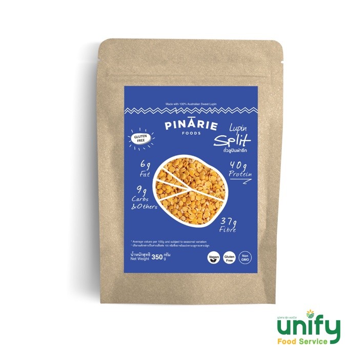 Lupin split 350 gr (ถั่วลูปินปอกเปลือก) | Lazada.co.th