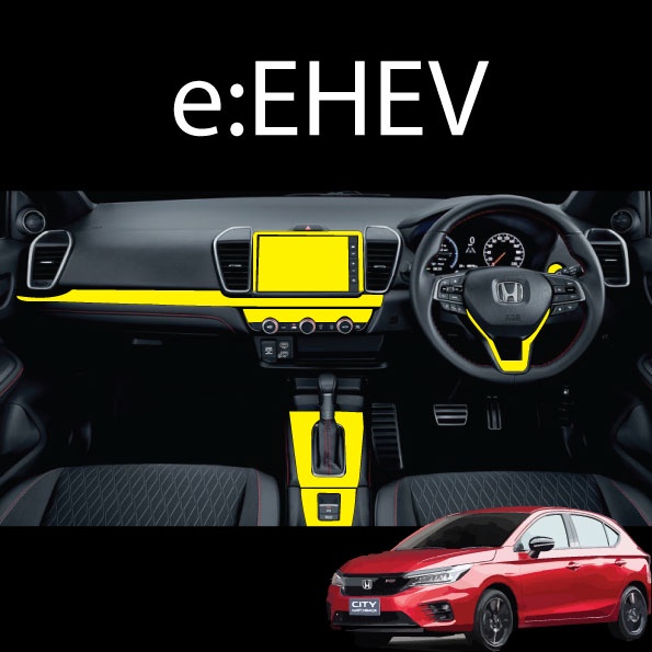Honda City 2020-2022 GN1 ฟิล์ม กันรอย จุดเสี่ยง ภายในรถยนต์ Film ...