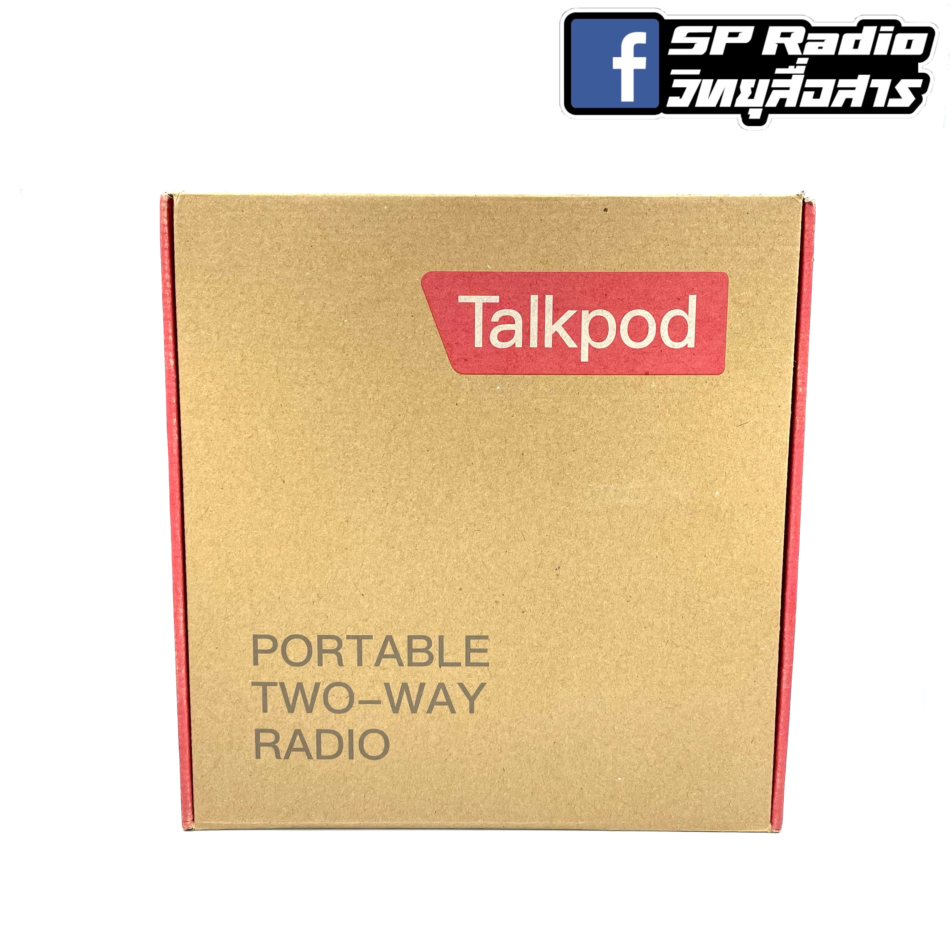 PoC วิทยุสื่อสาร Talkpod รุ่น N58 สีน้ำเงิน - SP Radio วิทยุสื่อสาร ...