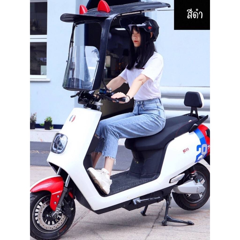 ร่มติดรถมอเตอร์ไซค์ กันแดดกันฝน แข็งแรง ทนทาน ติดตั้งง่าย พร้อม ...